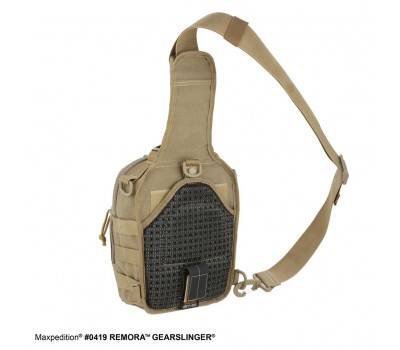 Тактический рюкзак Maxpedition Remora